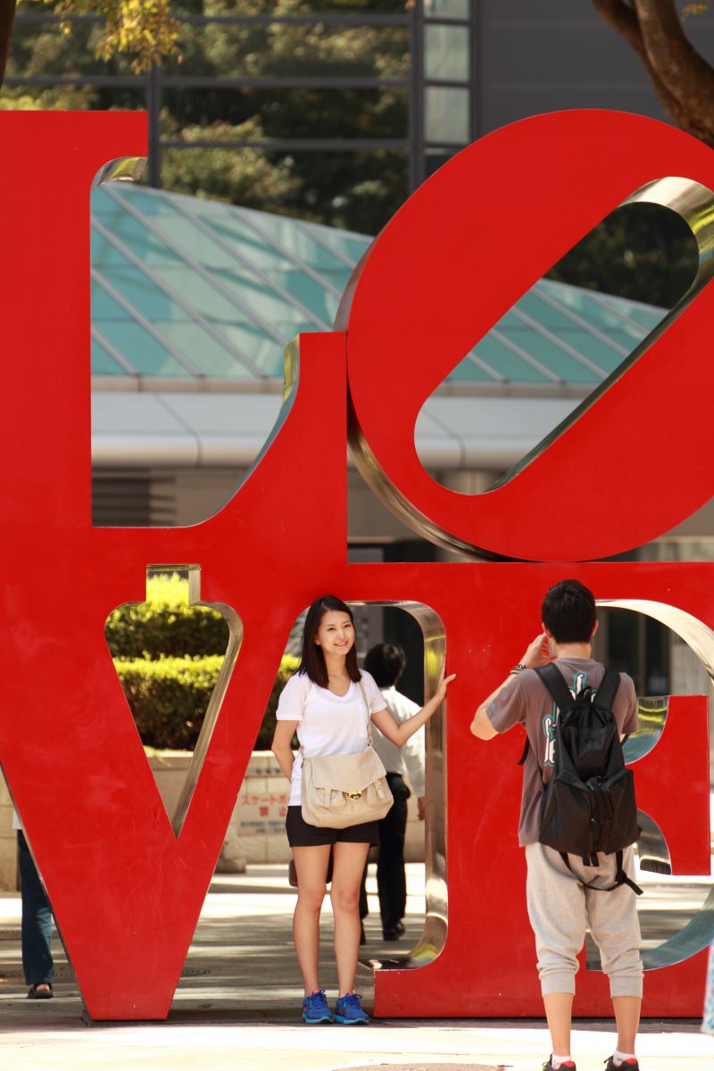 LOVE？恋だな！ | GANREF