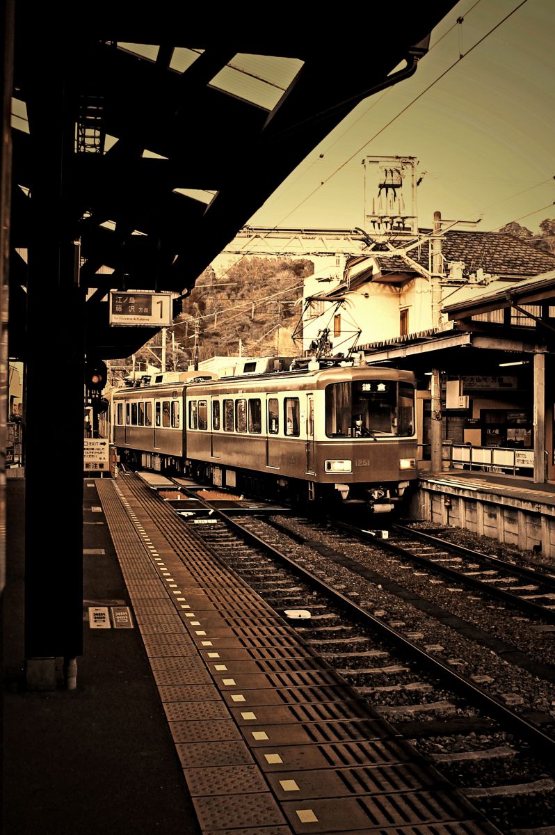 GET BACK IN LOVE | GANREF