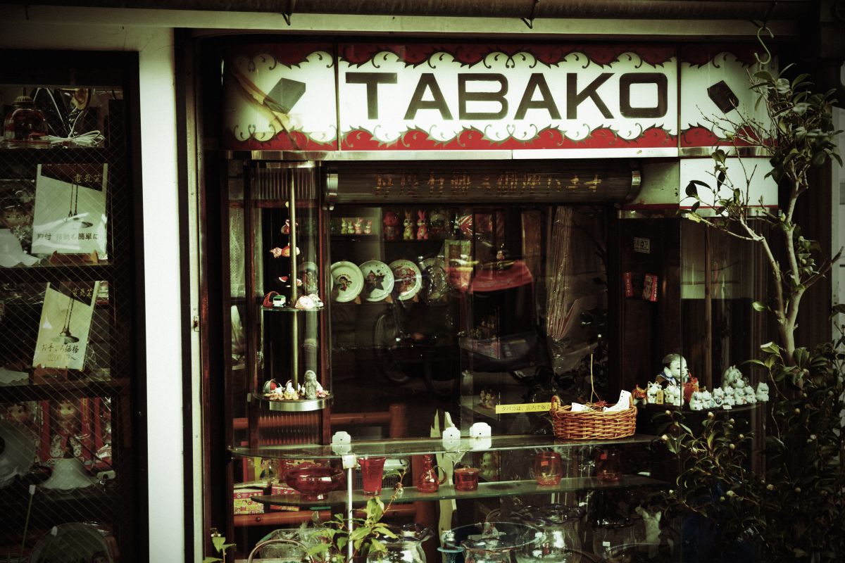 TABAKO | GANREF
