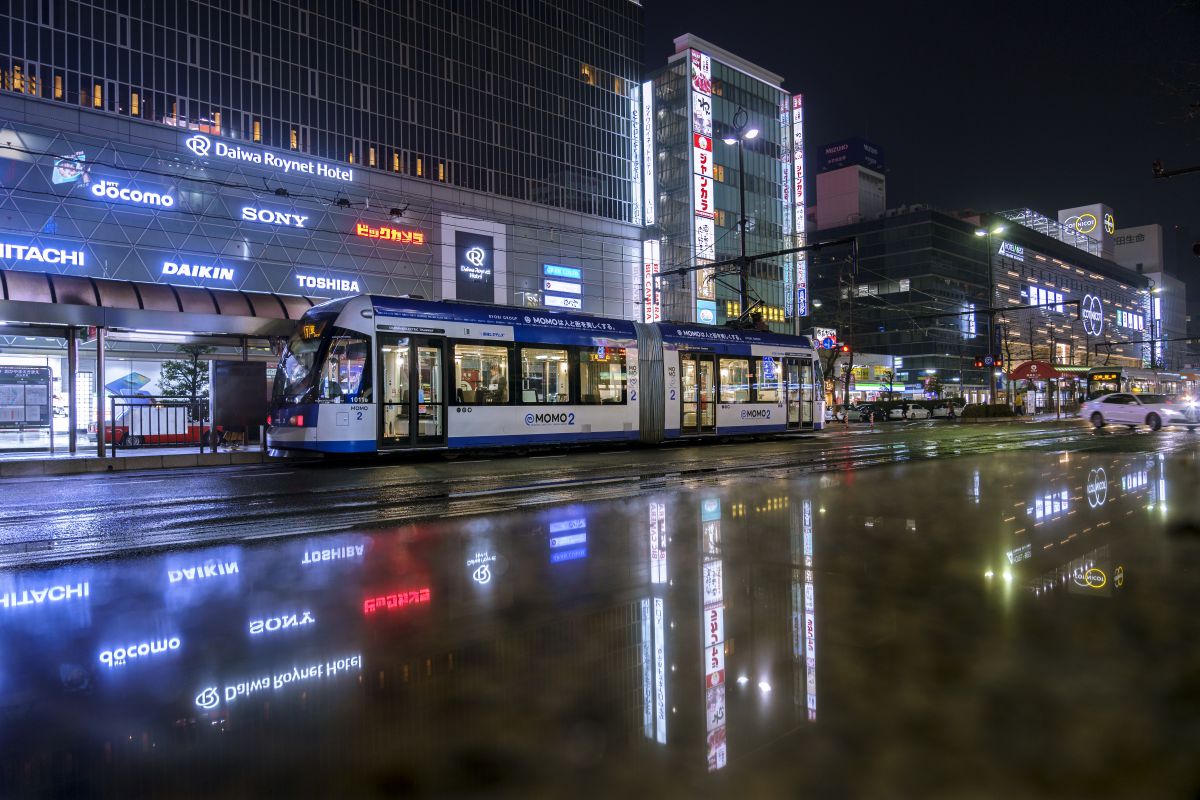 Rainy train | GANREF