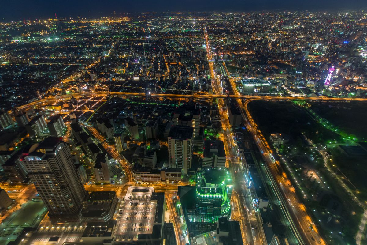 Harukas-300 | GANREF