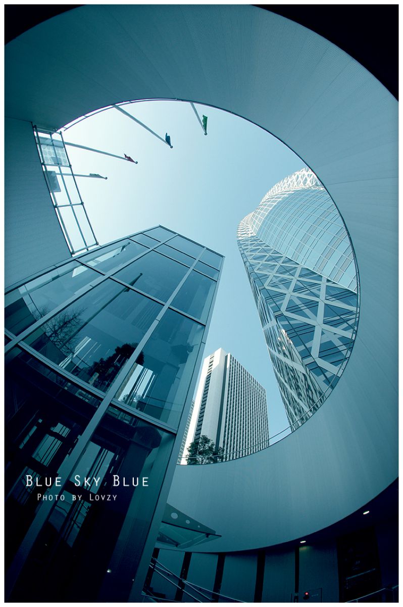 Bule Sky Blue | GANREF