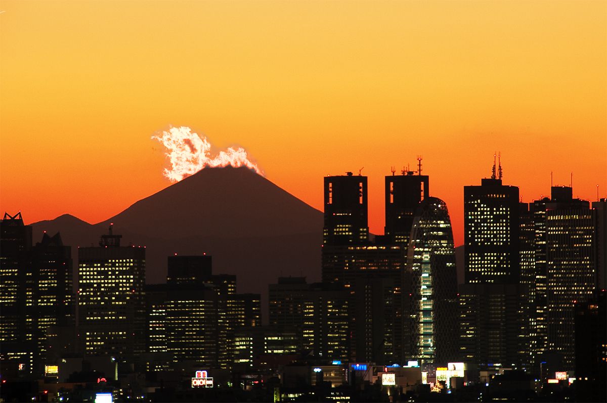 Burning FUZI | GANREF