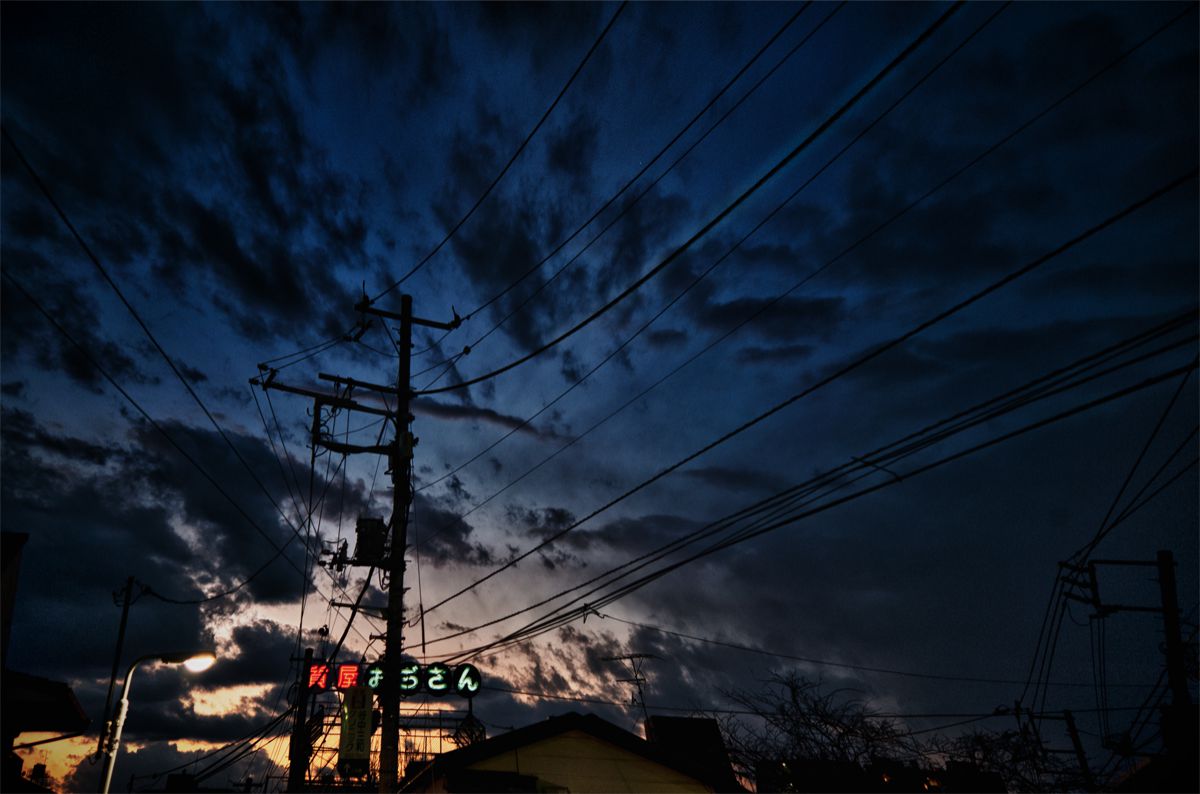 Power line | GANREF