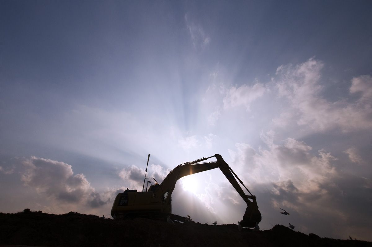 Under Construction | GANREF