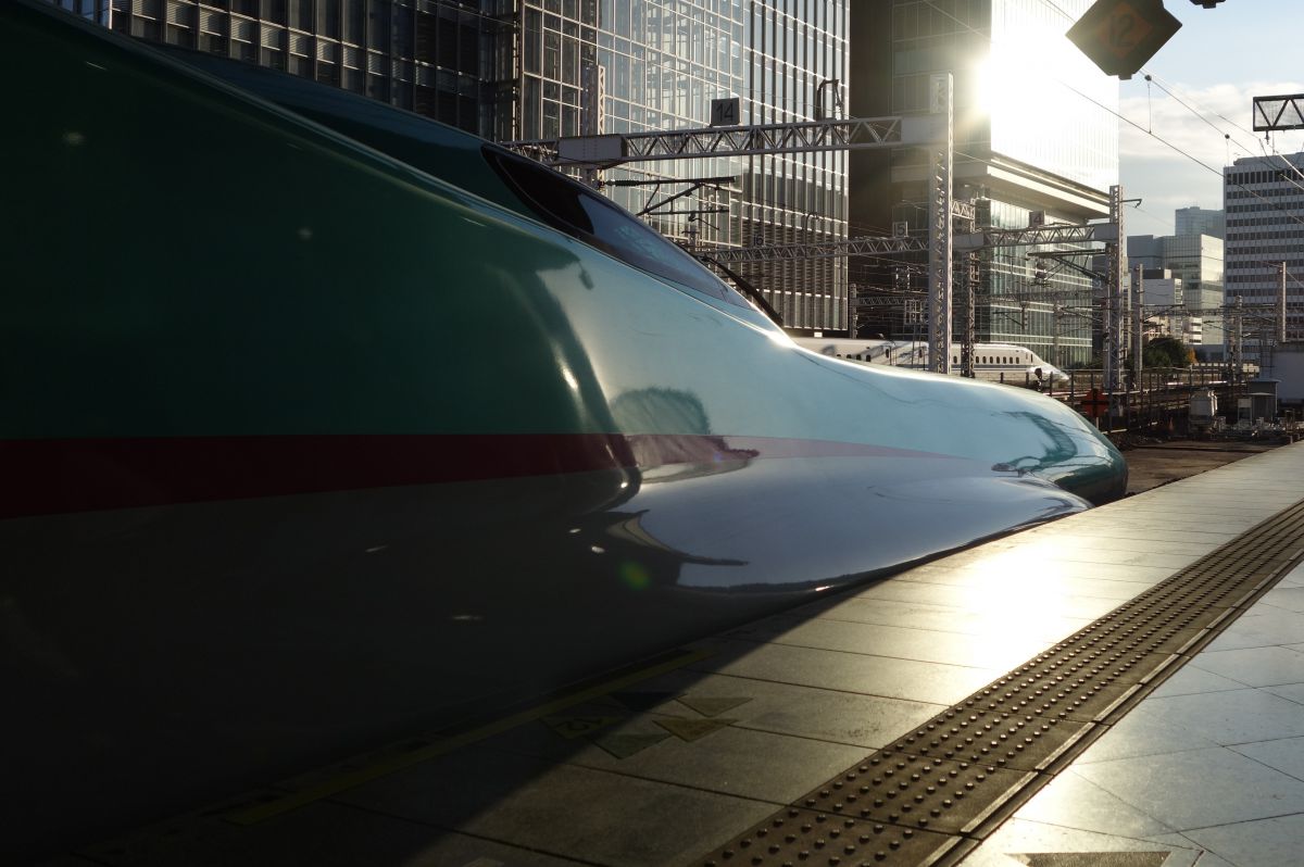 Arrival & Departure | GANREF