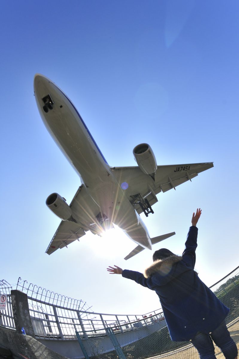 「I LOVE JET!」 | GANREF