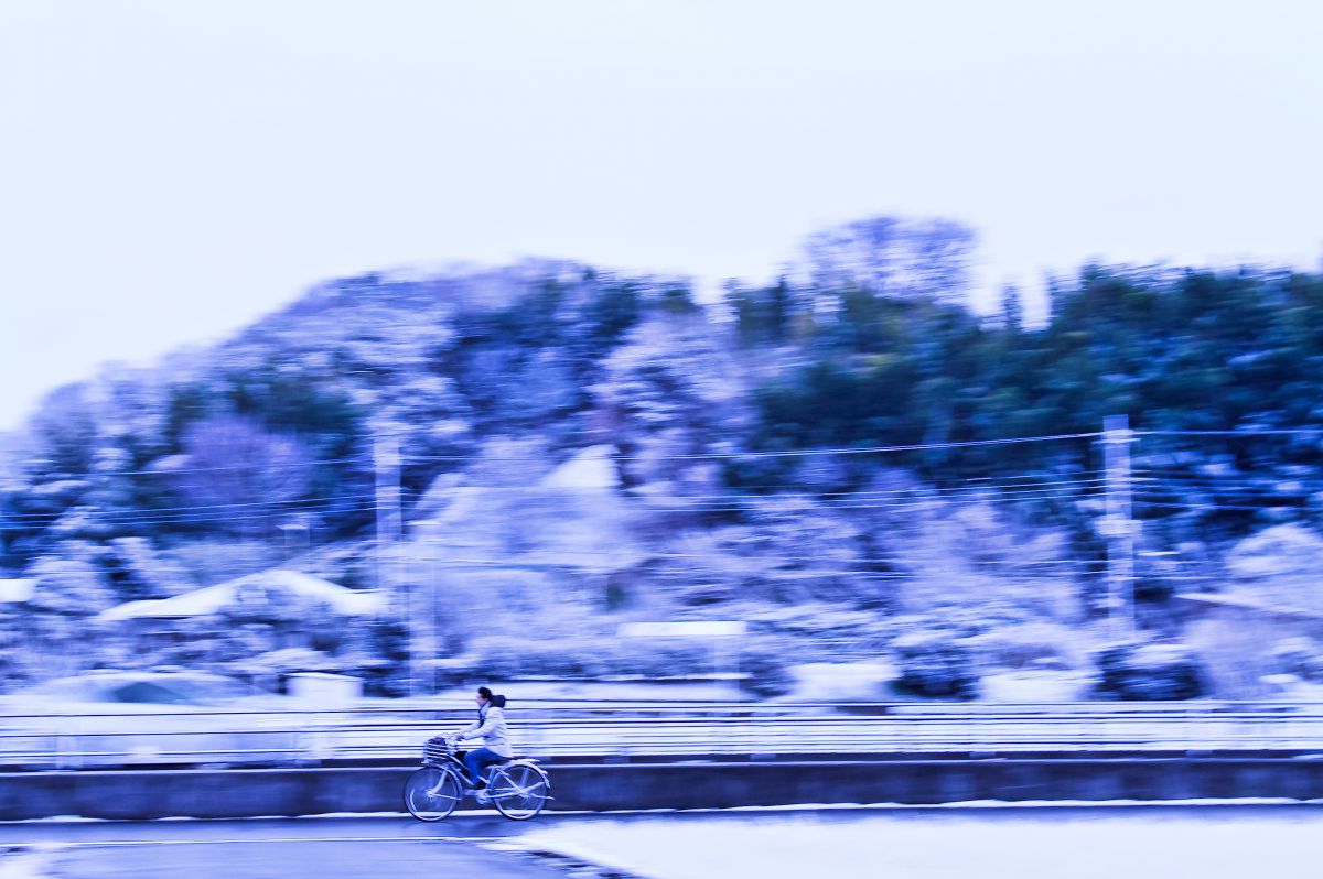 Slow down on a snowy day. | GANREF