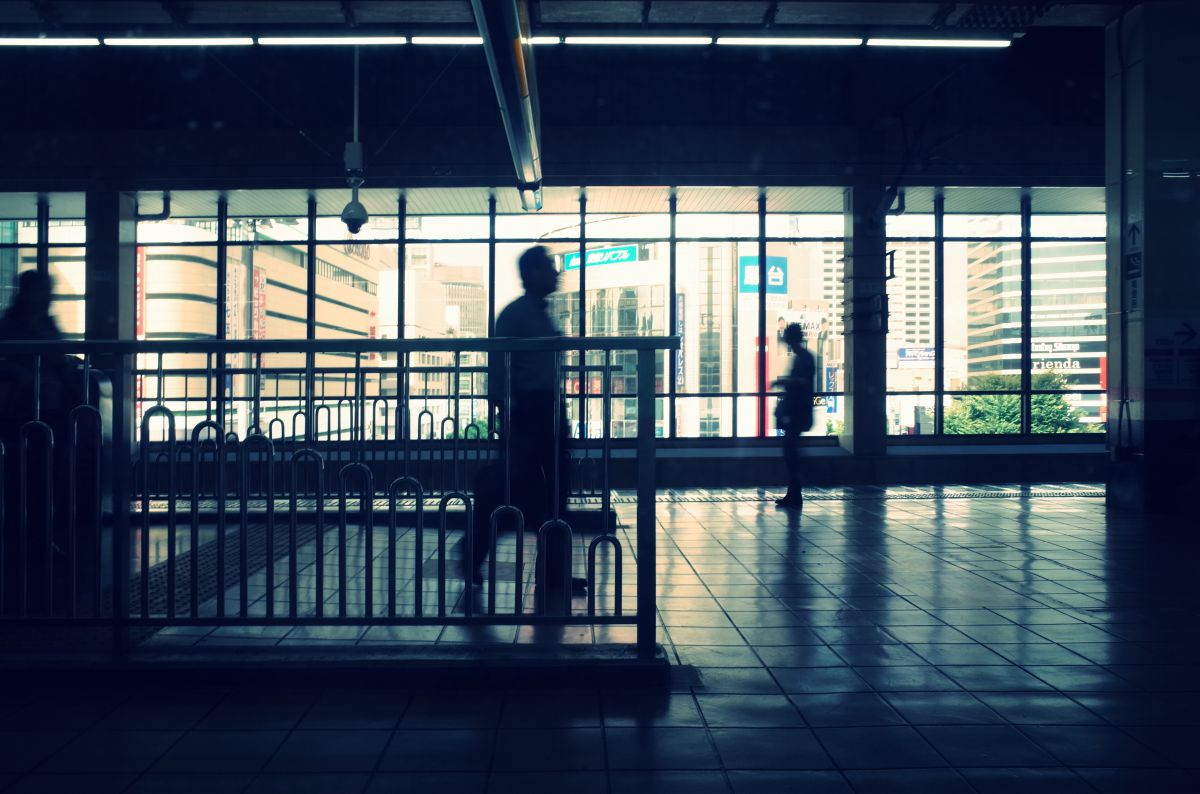 Ōmiya Station | GANREF