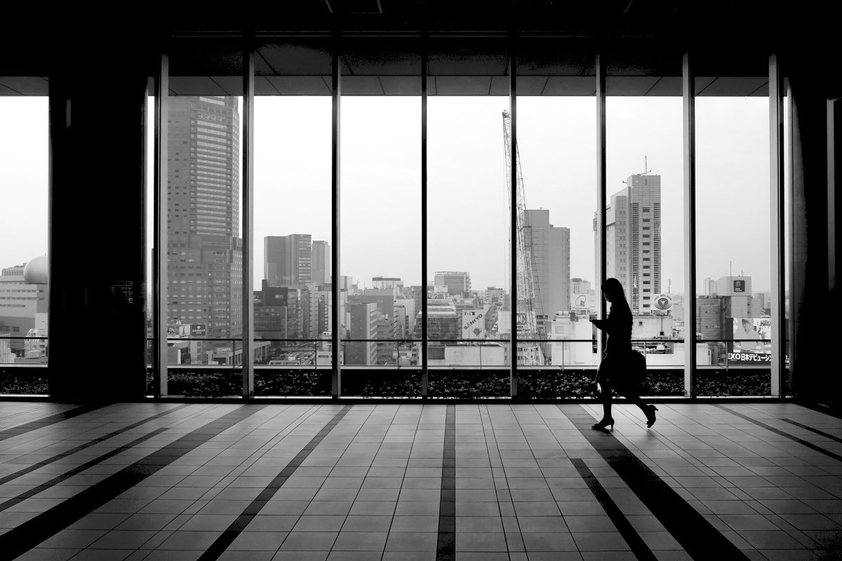 View of Tokyo | GANREF