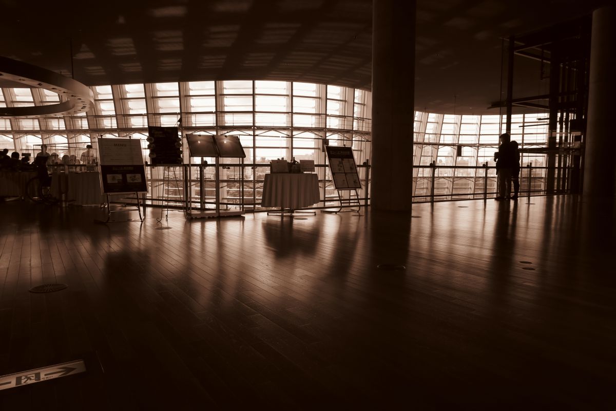 Intimate time | GANREF