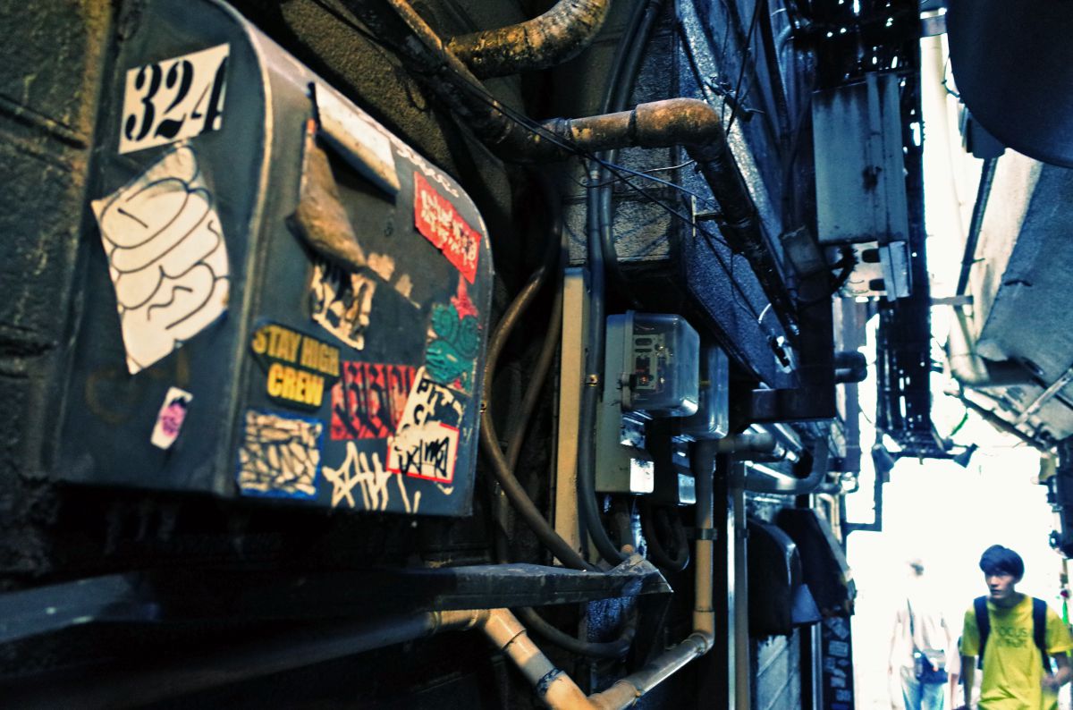 Street snap | GANREF