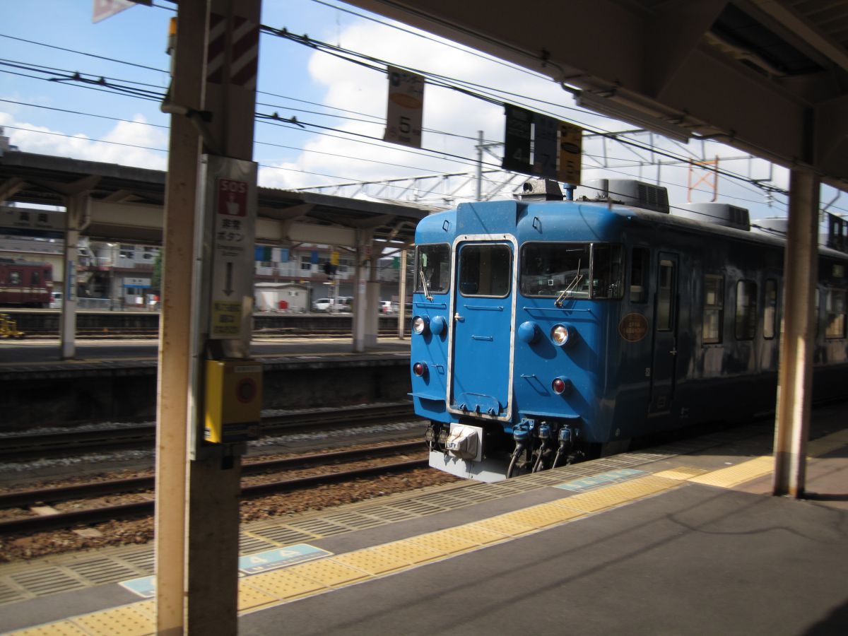 475系青色 | GANREF