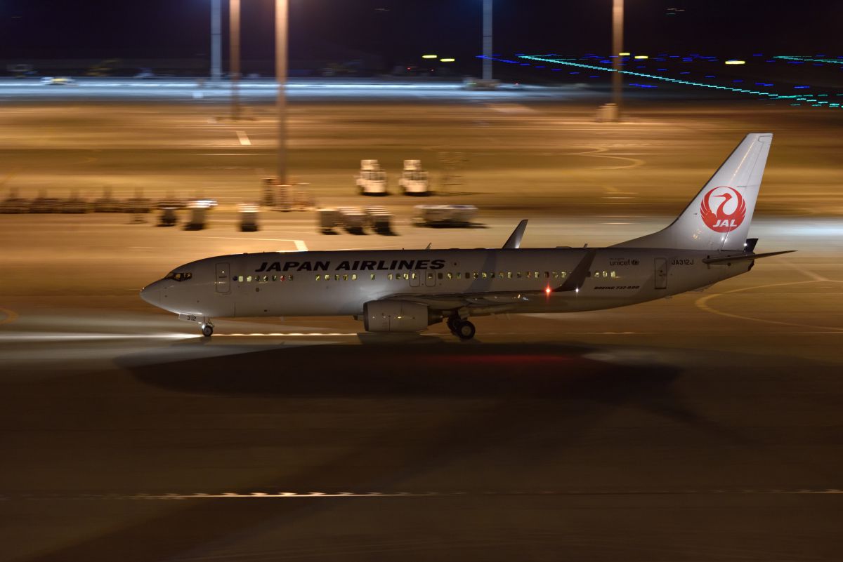 BOEING 737-800 | GANREF