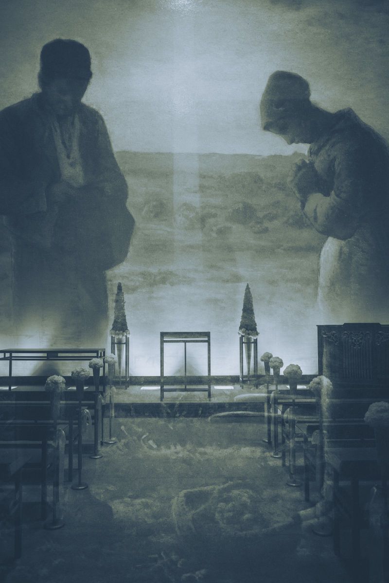 swear by god | GANREF