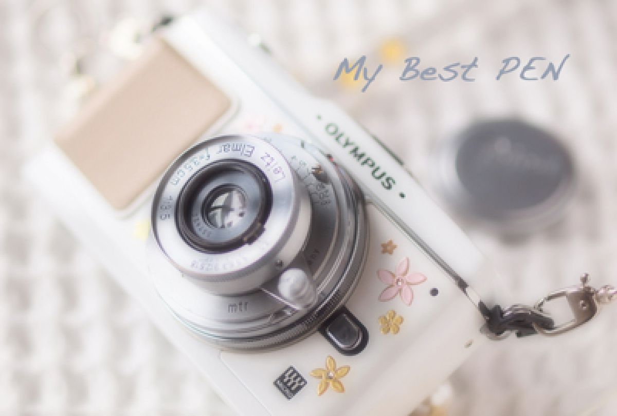 MY BEST PEN | GANREF