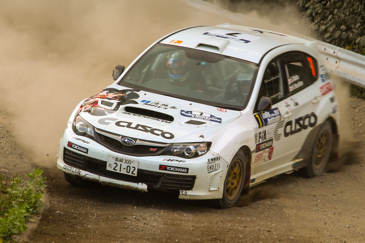 バウセカムイSS | GANREF