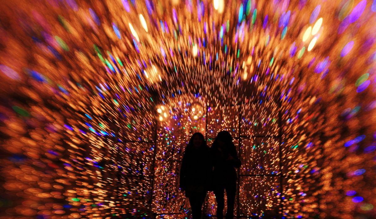 illumination | GANREF