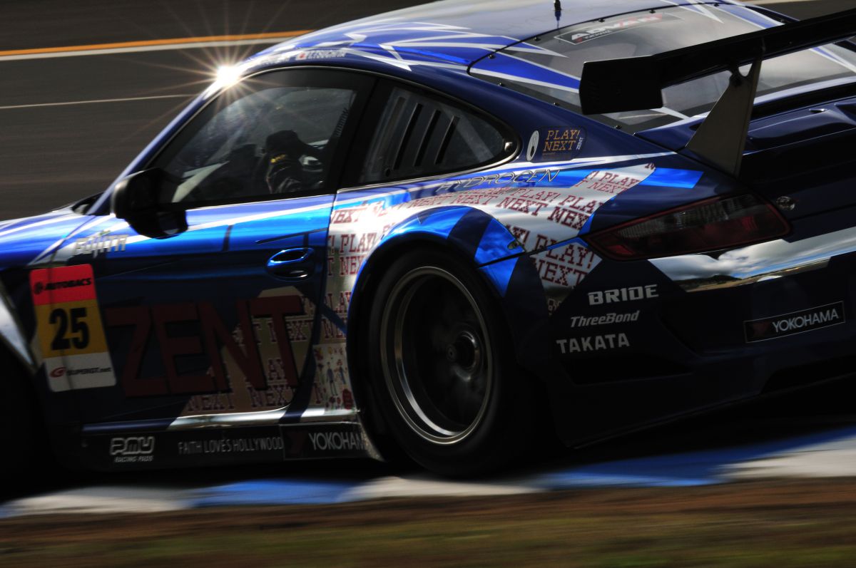 SGT 2011 FINAL #25 | GANREF