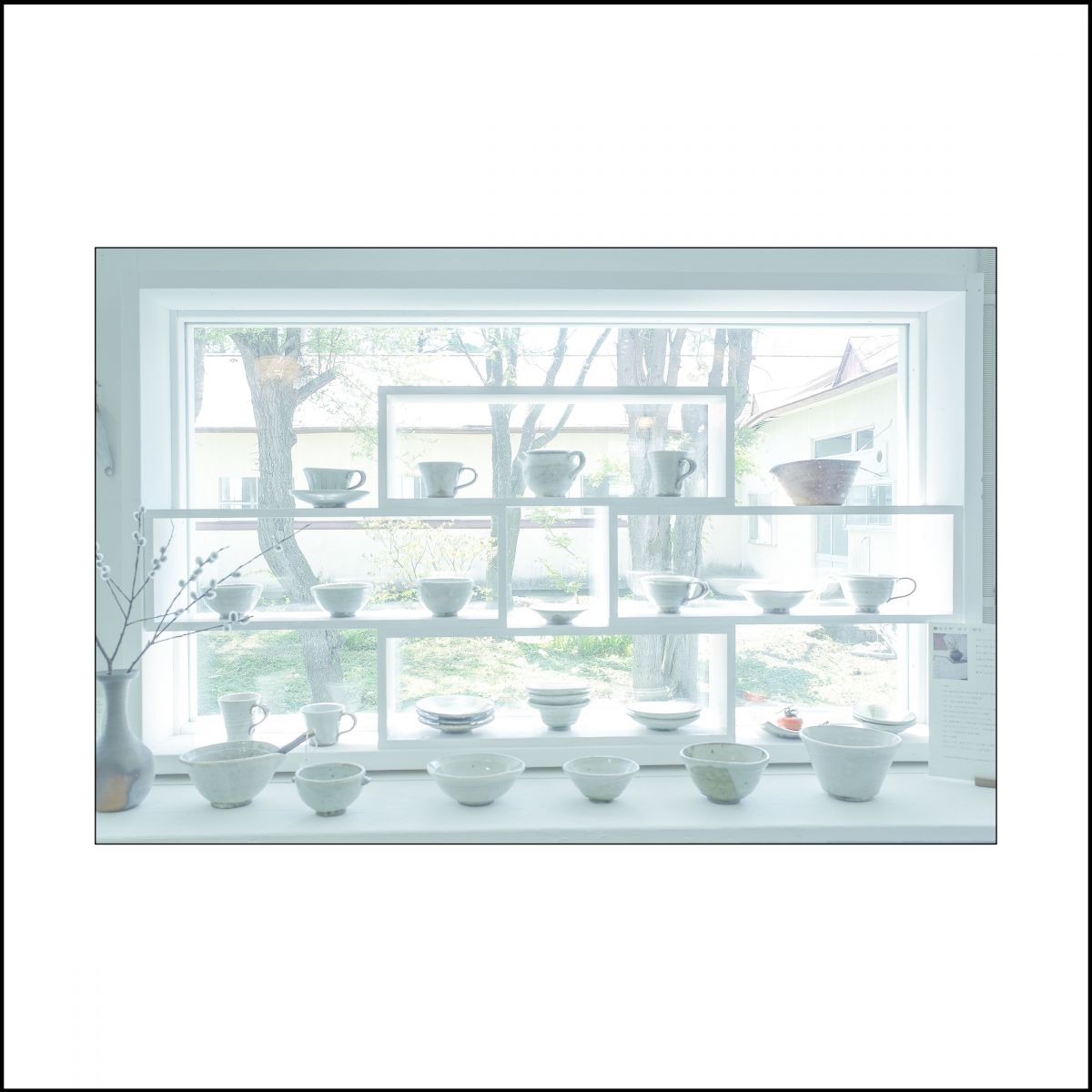 Tableware and window | GANREF