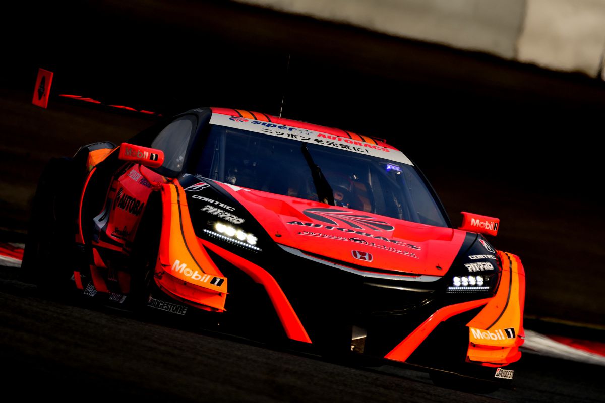 Pole Position | GANREF