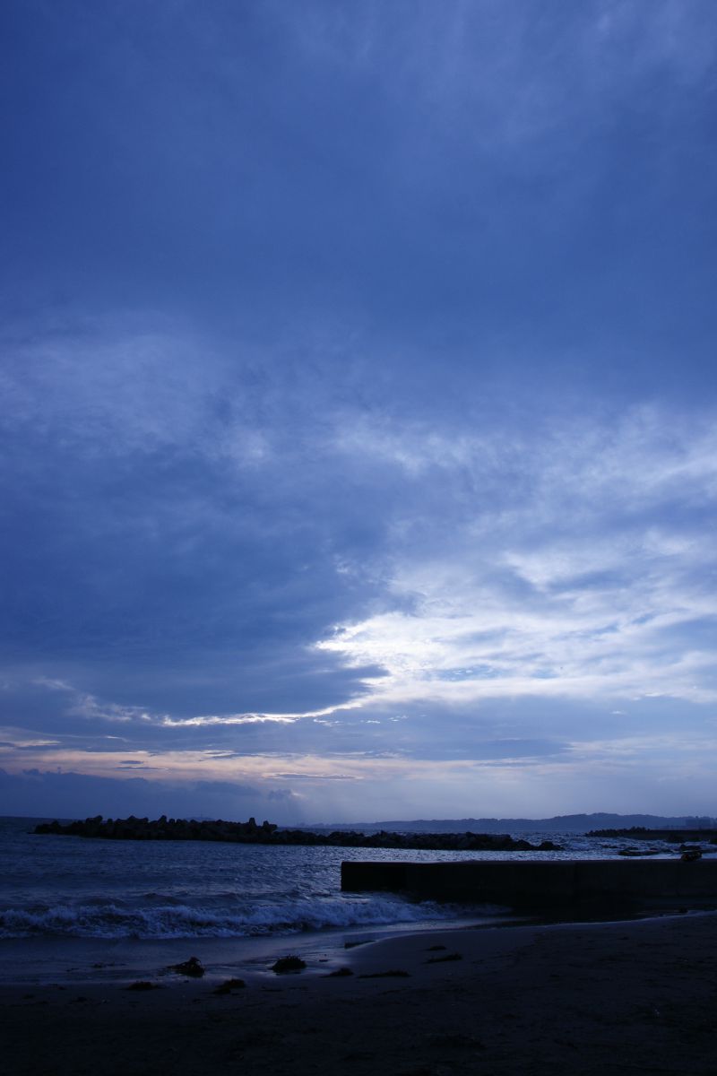 Blue cloudy | GANREF