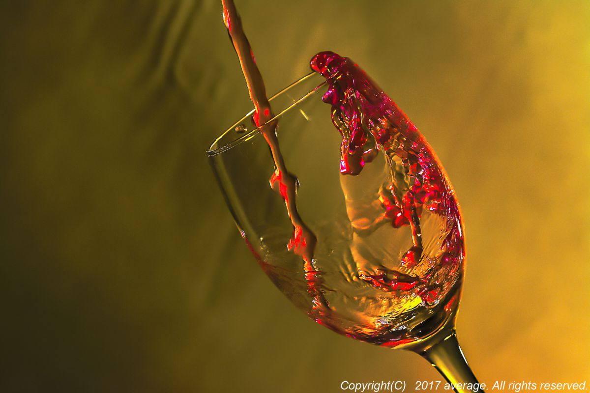 eau de rouge | GANREF