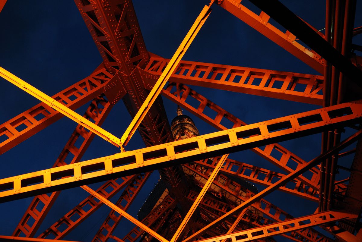 Under Tower.JPG | GANREF