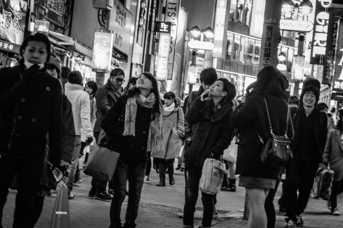 見上げる | GANREF