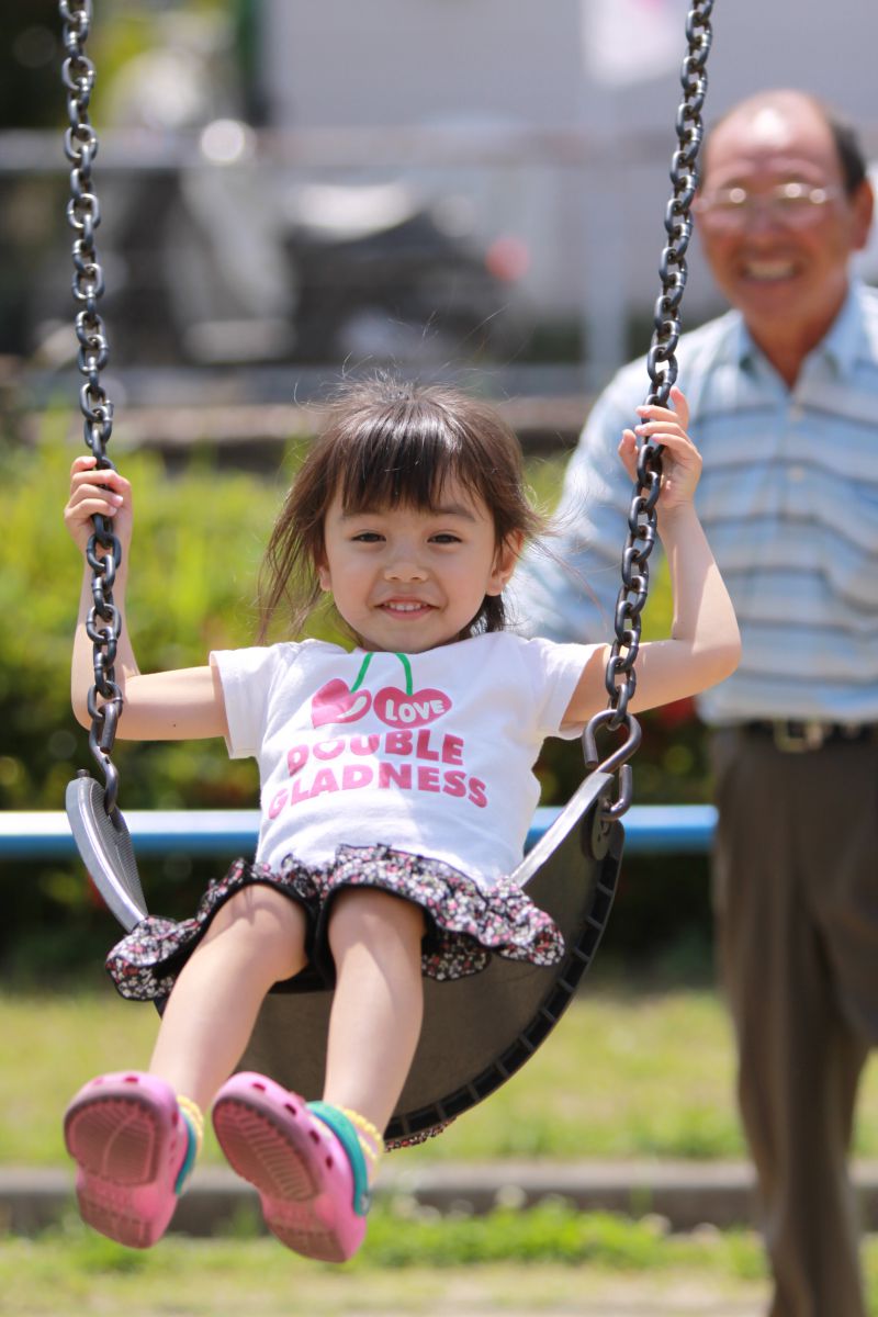 高くしてね！ | GANREF