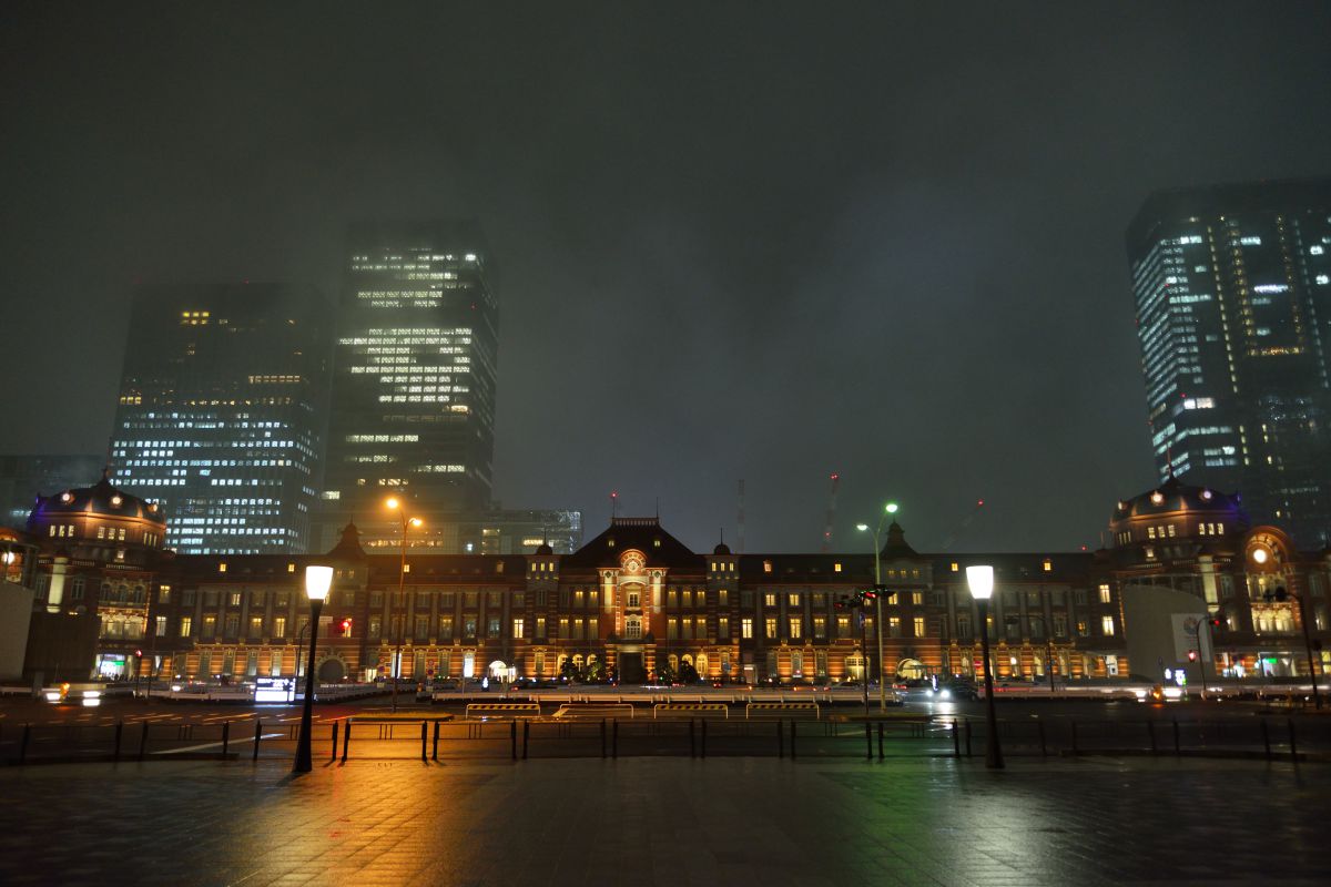 Tokyo Station | GANREF