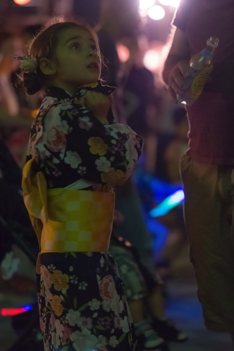 Yukata Girl 3 Ganref