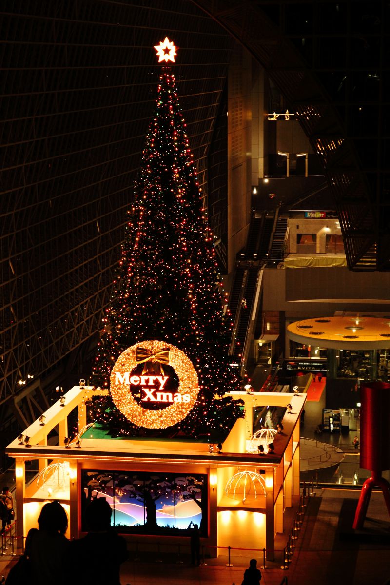 Xmas in kyoto | GANREF