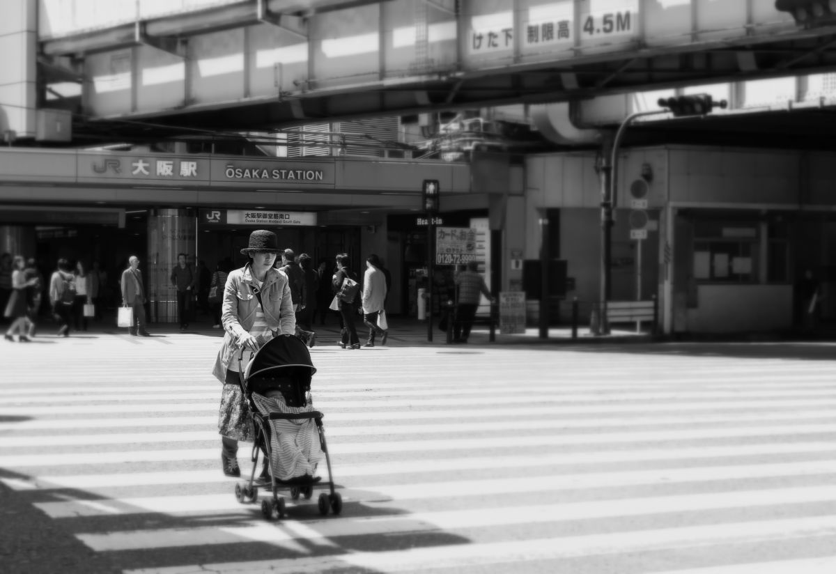 push a buggy | GANREF