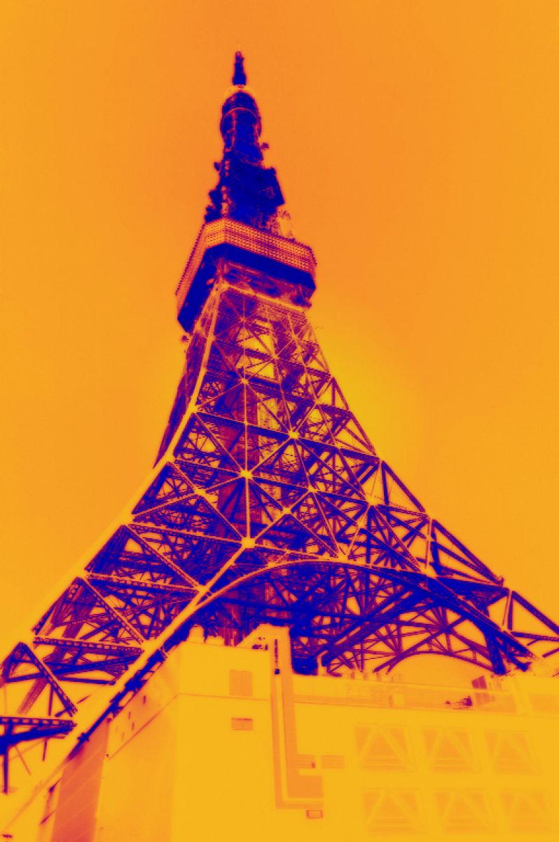 Psychedelic 東京タワー | GANREF