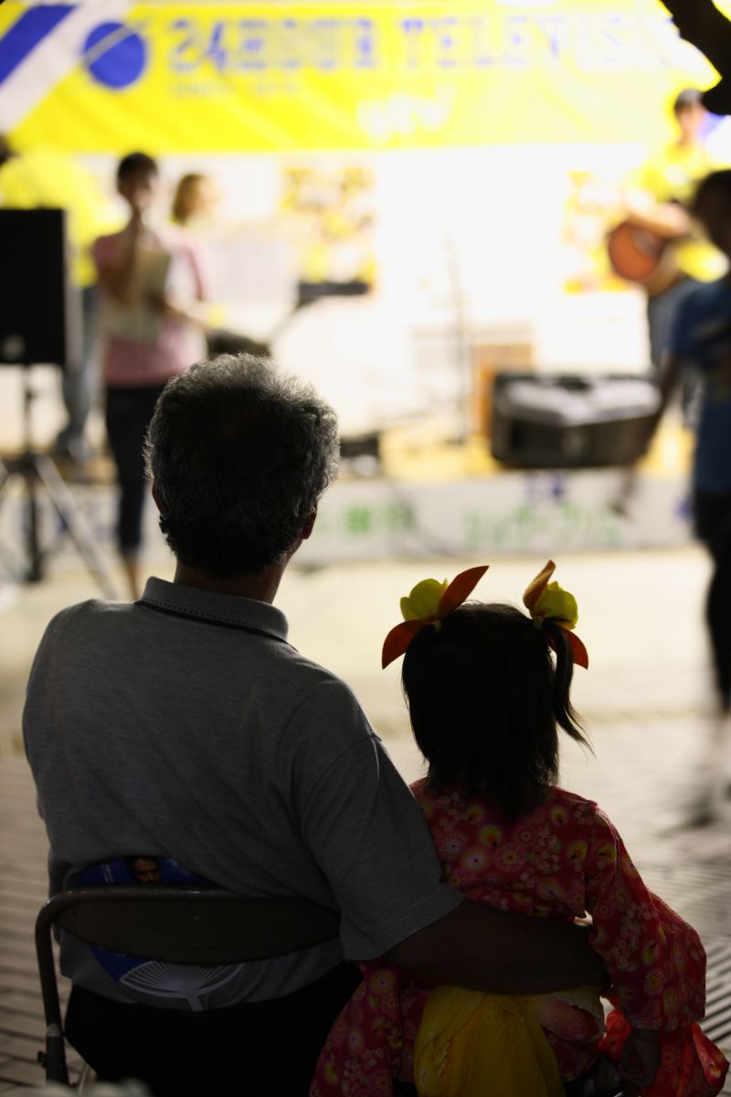 24時間テレビ | GANREF