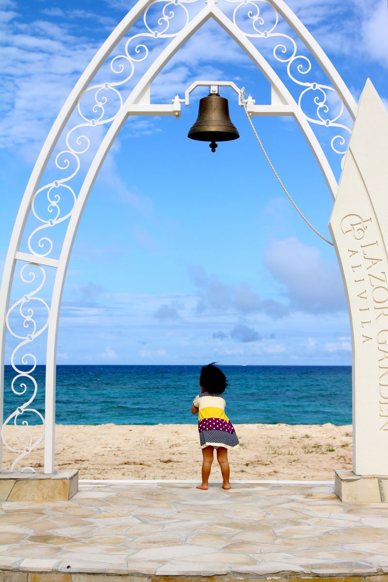 Under the Bell | GANREF