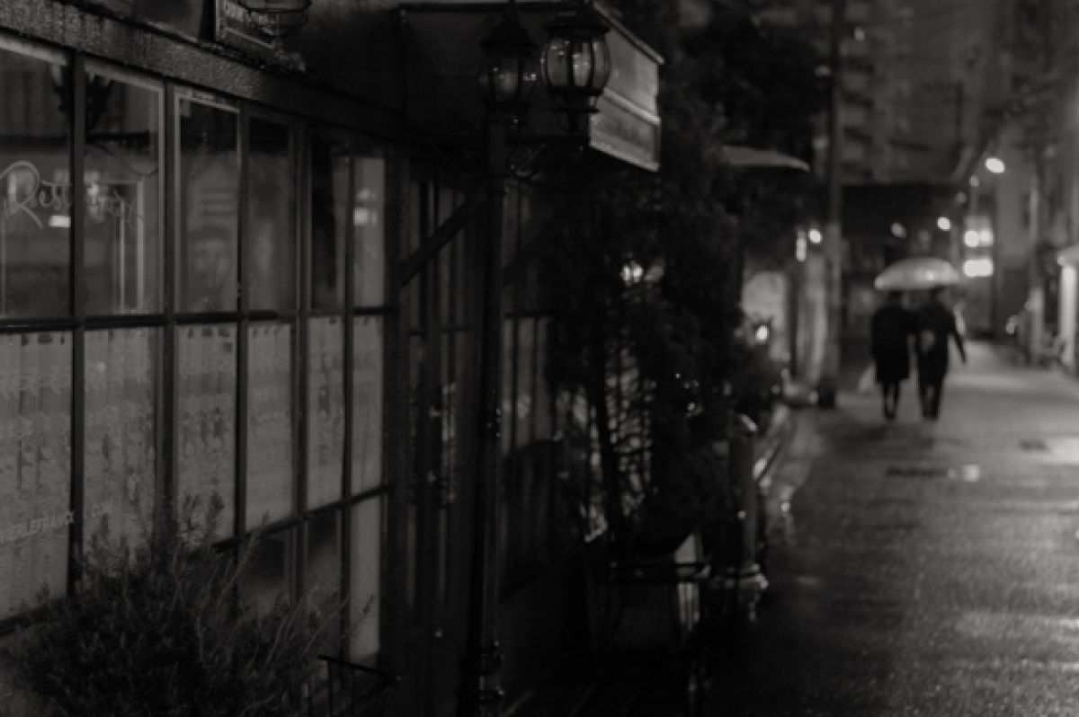 In the rain | GANREF