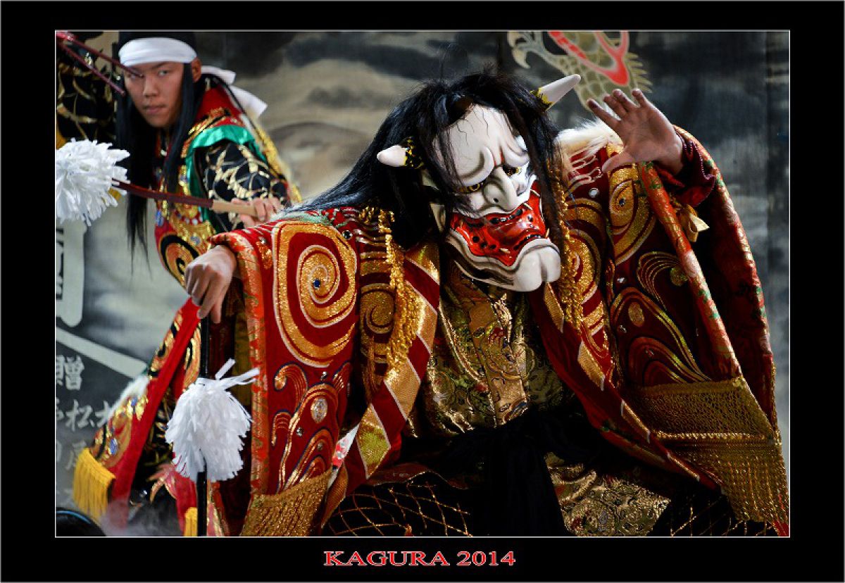 KAGURA 塵倫 | GANREF