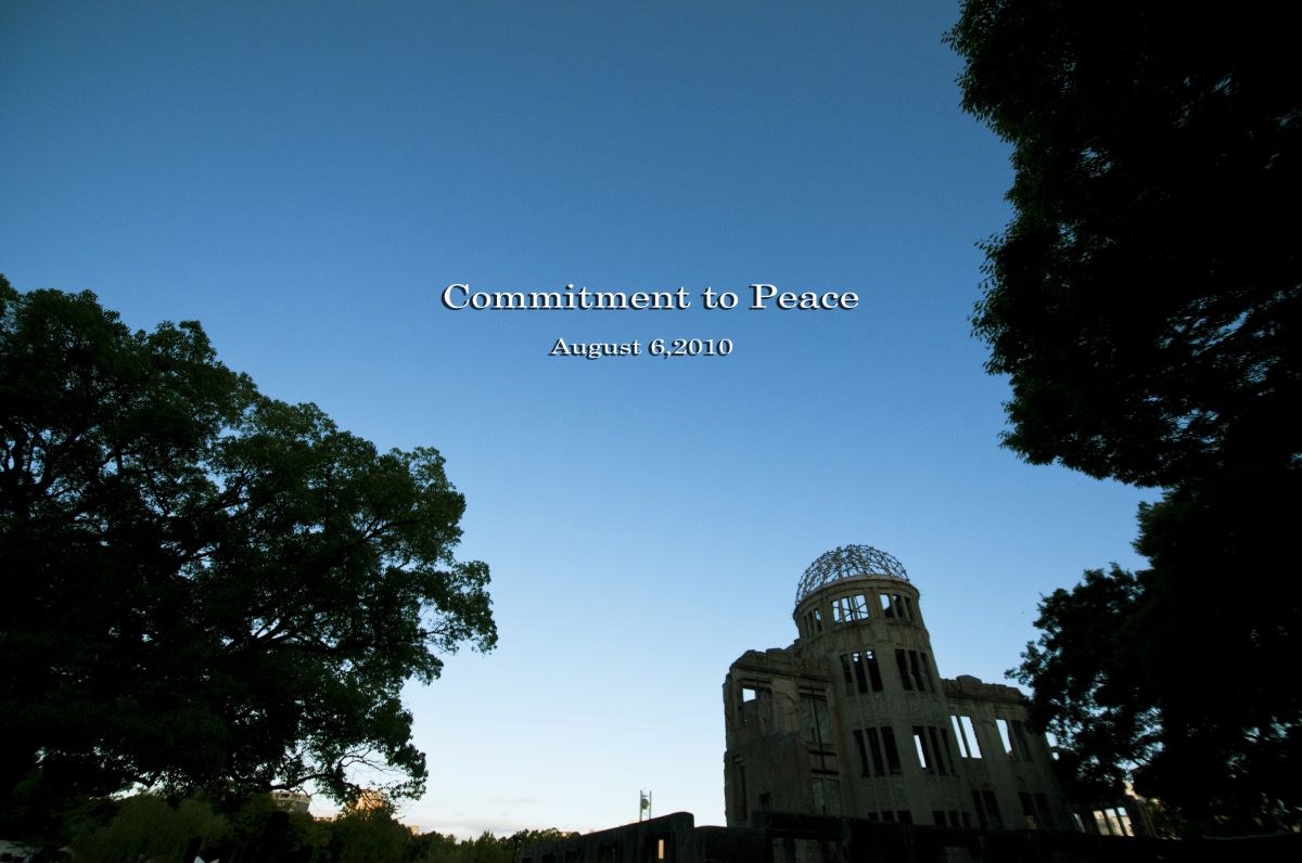 Commitment to Peace | GANREF