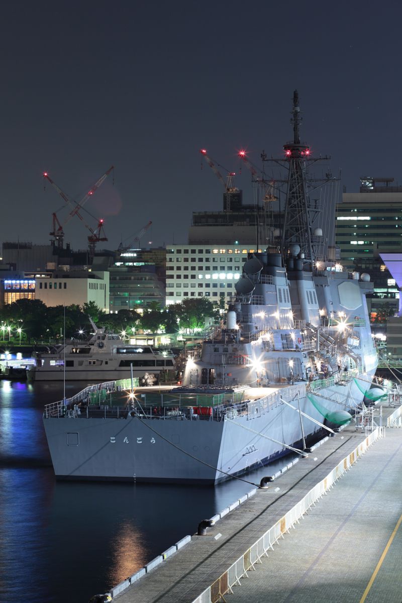 DDG-173こんごう | GANREF