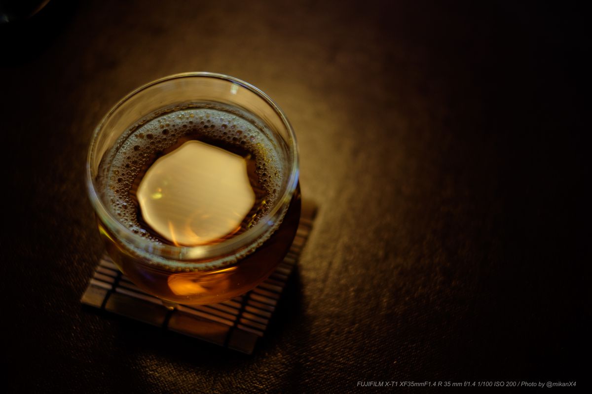 Japanese tea. | GANREF