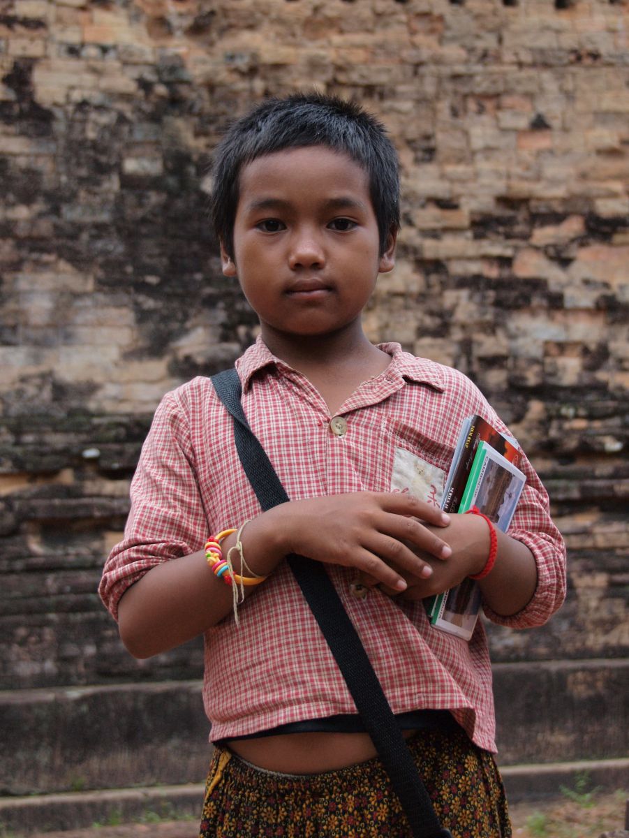 A Cambodian Boy | GANREF