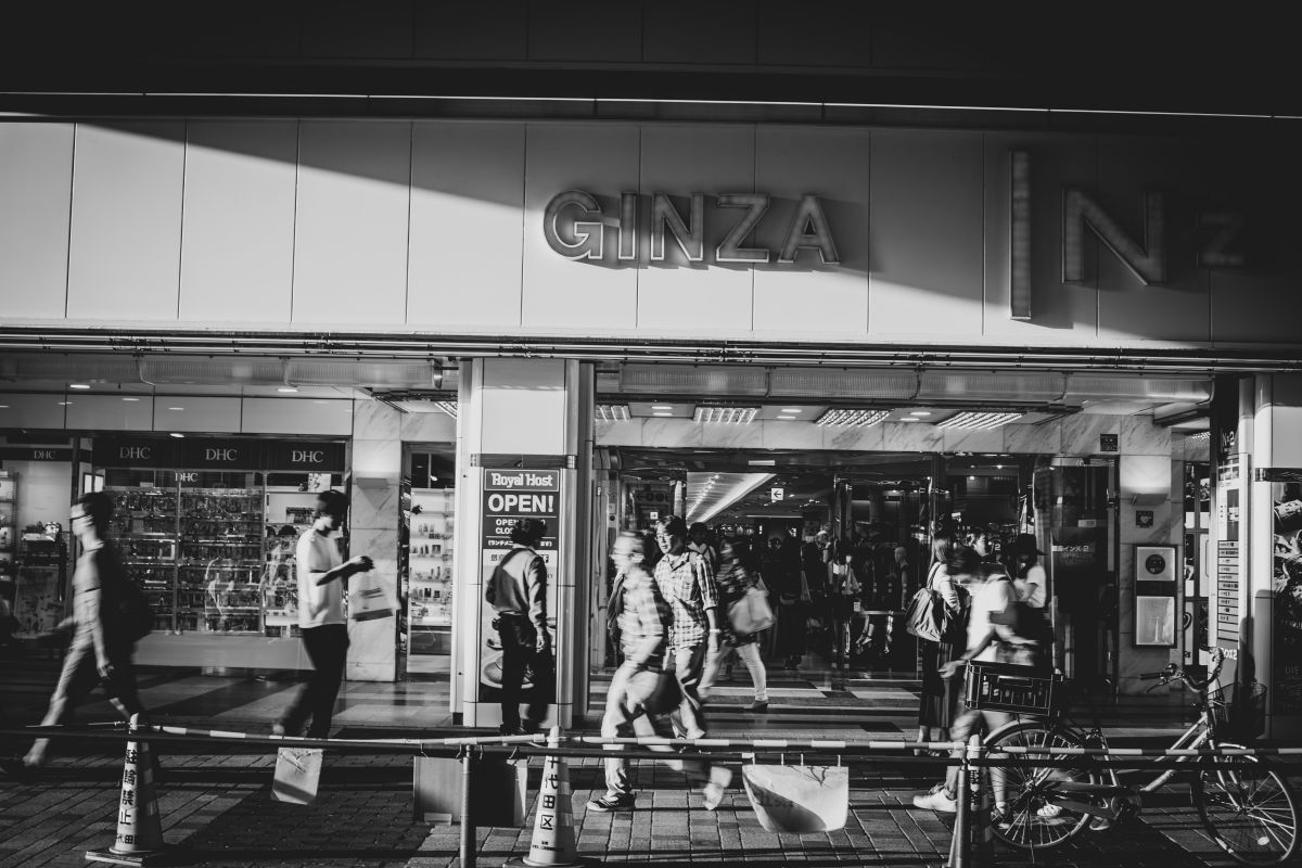 GINZA | GANREF