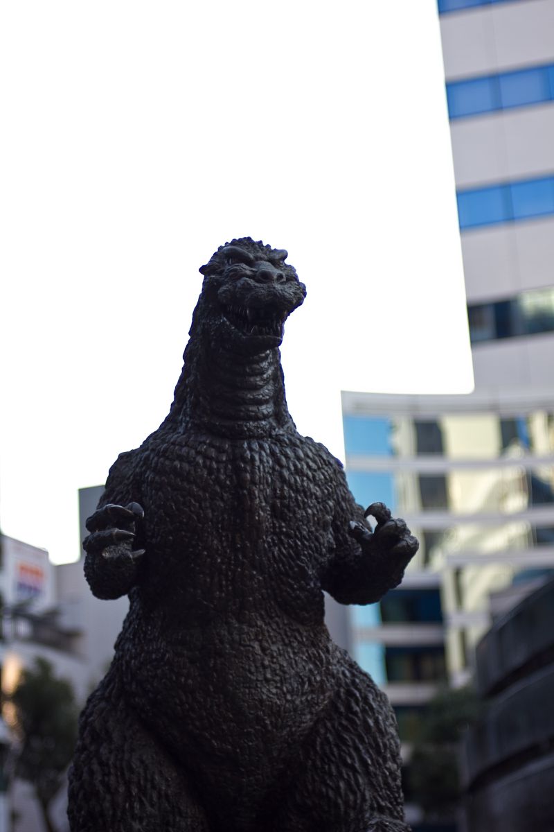 Godzilla | GANREF