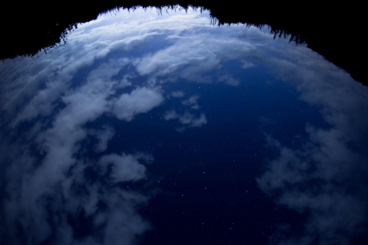 the earth ? | GANREF