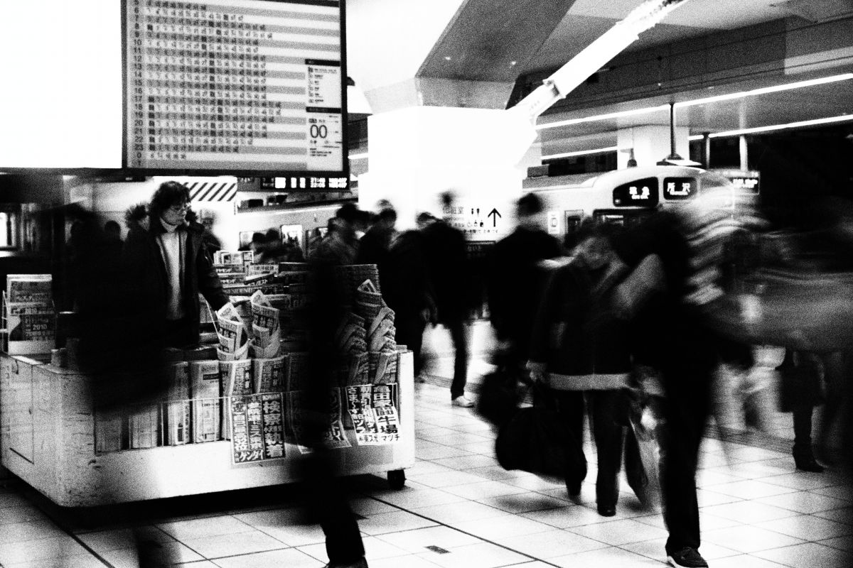 Standstill & move | GANREF