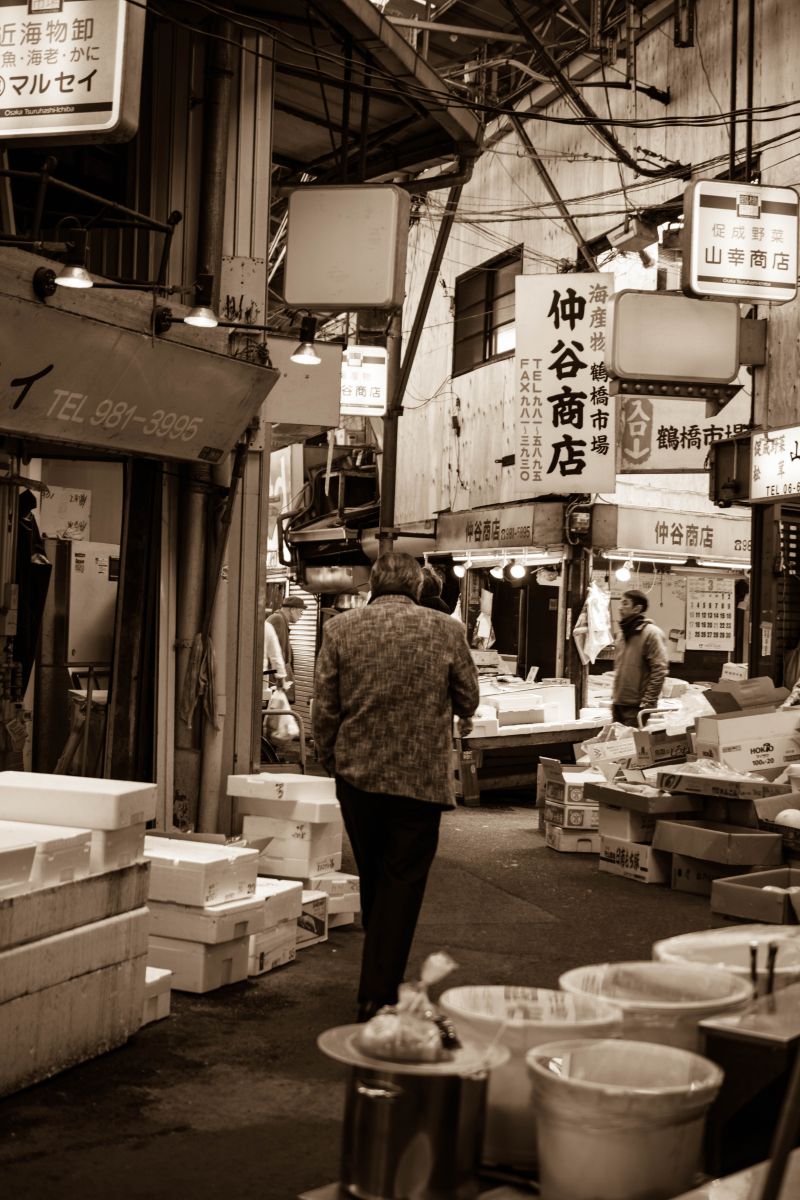 dandy at market | GANREF