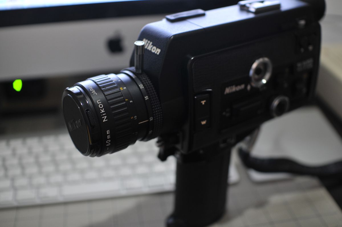 Nikon R8 SUPER | GANREF