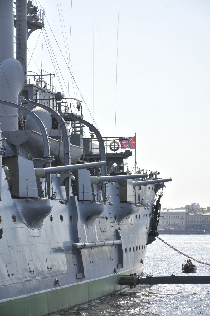 BATTLE SHIP! | GANREF